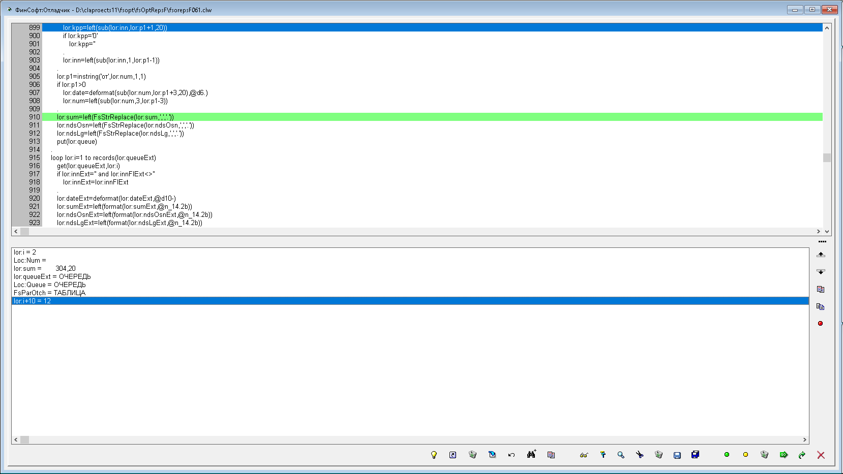 Step-by-step debugger for Clarion. Is anyone interested? - Showcase - ClarionHub